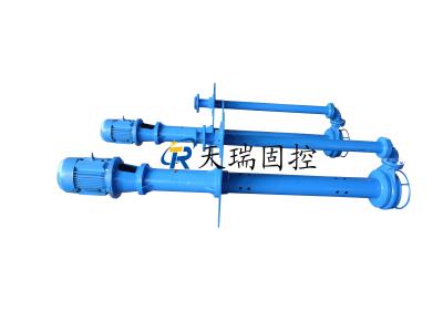 Cina Pompa di fango sommergibile solida di controllo 1480r/Min del giacimento di petrolio in vendita