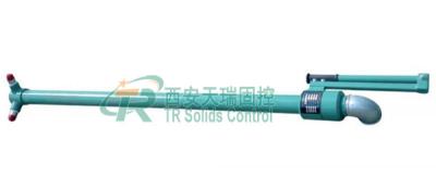 Cina Pistola solida del fango di controllo del giacimento di petrolio dell'ugello di norma 3 in vendita