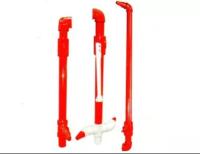 China API Rotary Diameter 80mm Drilling Rig Mud Gun for sale