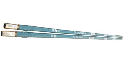 中国 LZシリーズDownholeの訓練泥モーター2 3/8