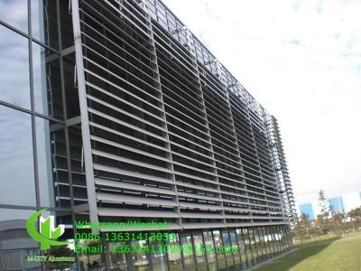中国 外部のAerofoilの建物の日曜日の陰影のために横のアルミニウム翼のルーバー日曜日制御 販売のため