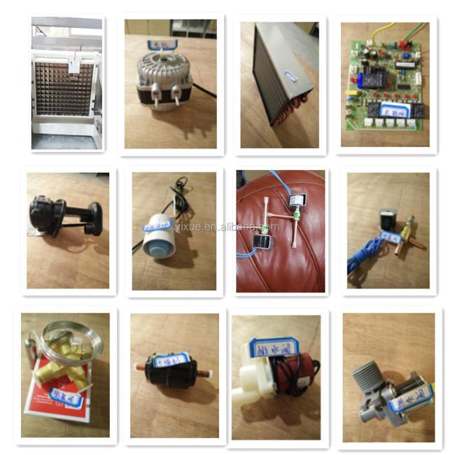 Ice machine main components and spare parts