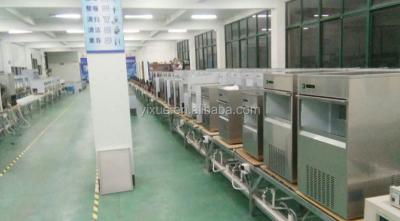 China 120kg Bullet Ice Machine Commercial 220V with Danfoss Compressor for sale