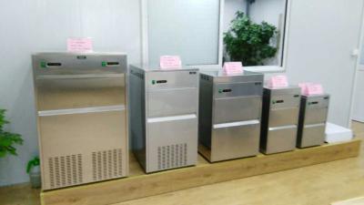 China 120kg Bullet Ice Machine Commercial 220V with Danfoss Compressor for sale
