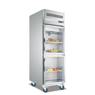 China 260W Self Closing Single Door Upright Chiller for sale