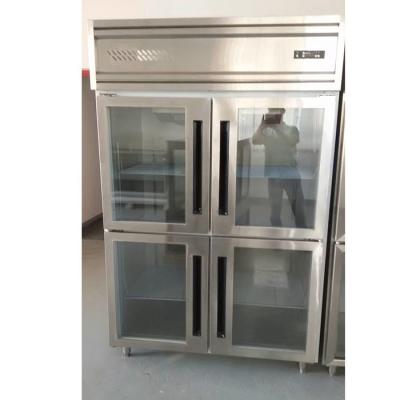 Cina Refrigeratore dritto della doppia porta del sistema 360W ss del flusso d'aria in vendita