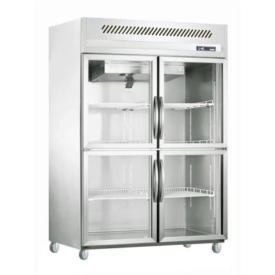 Cina Refrigeratore dritto della doppia porta del sistema 360W ss del flusso d'aria in vendita
