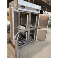 China 2000mm 4 Door Fridge Freezer for sale