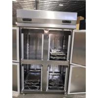 China 2000mm 4 Door Fridge Freezer for sale