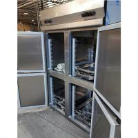 China 2000mm 4 Door Fridge Freezer for sale