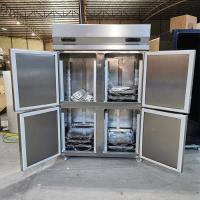 China 2000mm 4 Door Fridge Freezer for sale