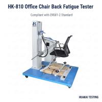 China Office Chair Back Durability Fatigue Tester | Backrest Push Pull Endurance Testing Machine | EN 581-2 for sale