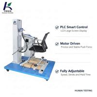 China Office Chair Back Durability Fatigue Tester | Backrest Push Pull Endurance Testing Machine | EN 581-2 for sale