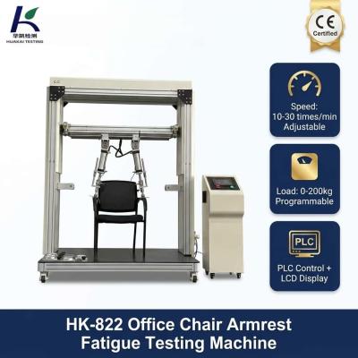 China Heavy Duty Office Chair Armrest Strength and Fatigue Testing Equipment with PLC Touch Screen for sale