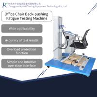 China High Precision Office Chair Tester Forward Push and Repeated Pull Back Testing Machine for sale