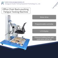 China High Precision Office Chair Tester Forward Push and Repeated Pull Back Testing Machine for sale