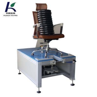 China HK-821 Office Chair Stability Testing Machine Seat Front Rear Stability Tester for Furniture Laboratory for sale