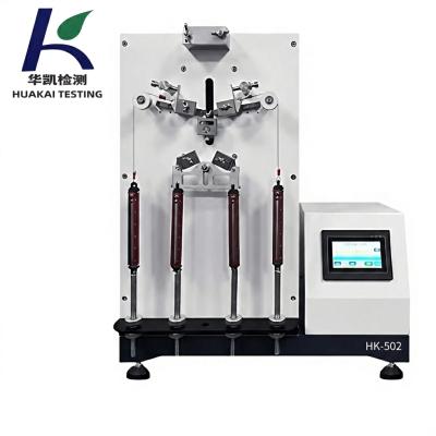 China Zipper Reciprocating Fatigue Tester HK-502 CE Certified Luggage Bag QC Lab Equipment OEM Customizable for sale