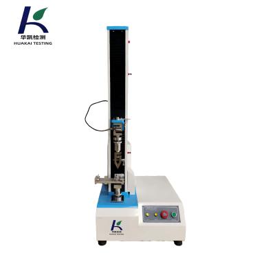 China High Precision Single Column Universal Tester Servo Motor Control Tensile Machine for Rubber and Leather for sale