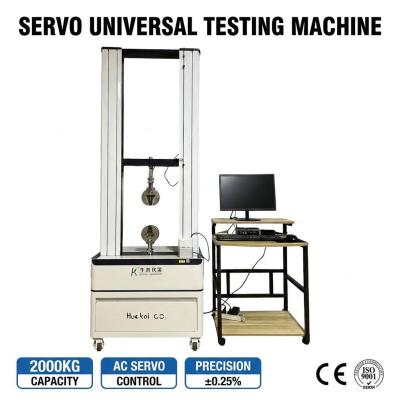 China Computer Control Double Column Universal Testing Machine Tensile Strength Tester Support ISO ASTM DIN Standard for sale
