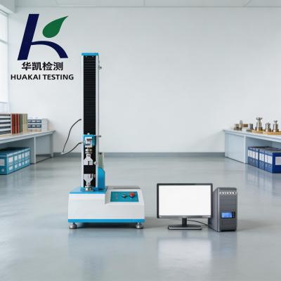 China Professional Precision Single Column Electronic Tensile Testing Machine Universal Tensile Testing Machine Fabric Tensile Tester for sale