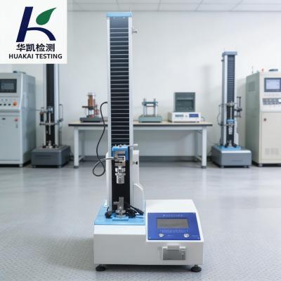 China Tensile Tester Tensile Strength Testing Equipment for Various Materials Laboratory Tensile Testing Machine for sale