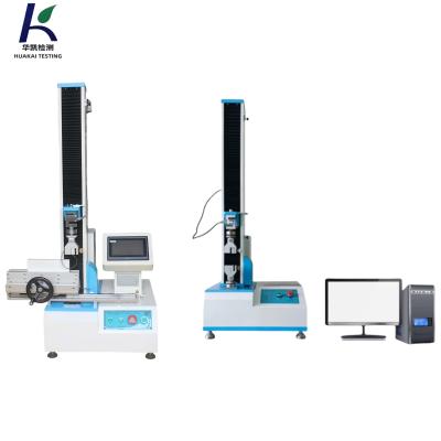China Single Arm Electronic Universal Tensile Tester Electronic Spring Elasticity & Tensile Testing Machine UTM Tensile Fatigue Tester for sale