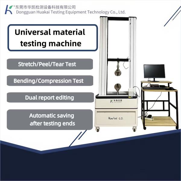 Quality Tensile Fatigue Testing Machine Tensile, Compression and Peeling Fatigue Cycle for sale