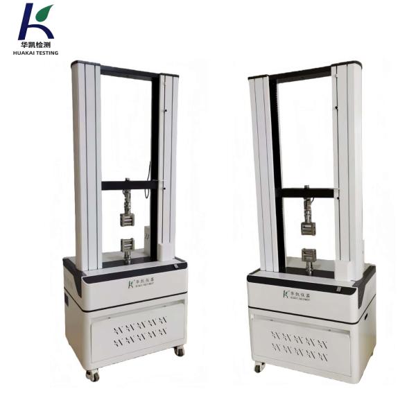 Quality Bonding Strength Tensile Testing Machine Tensile Testing Equipment Tensile for sale
