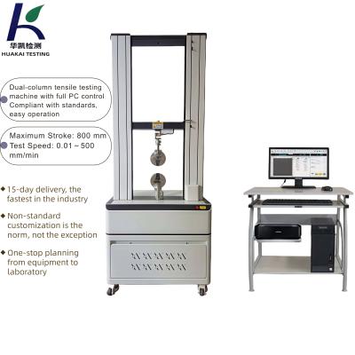 China Full-automatic Electronic Tensile Testing Machine for Metal and Rubber Materials Universal Tensile Strength Testing Machine for sale