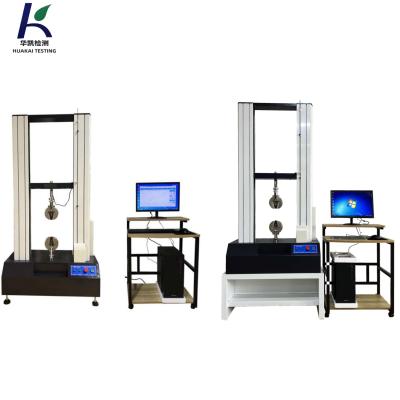 China Universal Material Tensile Testing Machine Rubber Universal Tensile Tester Universal Optical Cable Tensile Testing Machine for sale