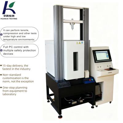 China High & Low Temp Tensile Tester Tensile Strength Tester for Rubber and Plastic Low-temperature Environmental Tensile Tester for sale