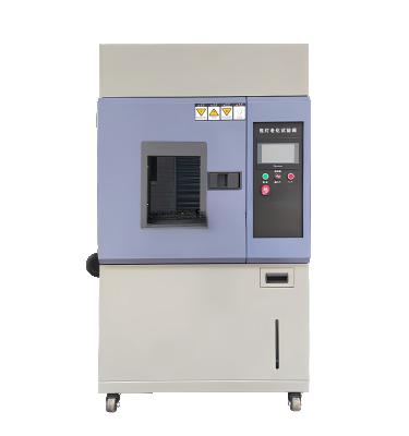 China High-Precision Xenon Lamp Weather Resistance Test Chamber/Xenon Lamp Aging Chamber/Solar Simulation Aging Tester for sale