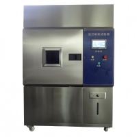 Quality Xenon Arc Lamp Testing Equipment for Evaluating Material Light Resistance for sale