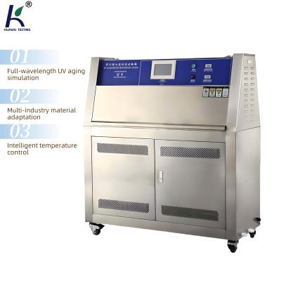 China High Quality UV Weathering for Chamber with Touch Screen Control for Rubber Material Testing for sale