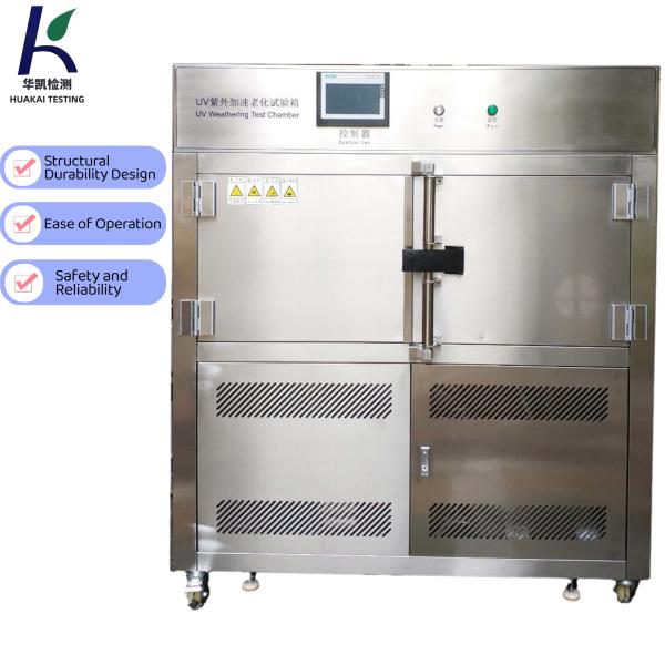 Quality Solar Accelerated Aging UV Tester Plastic Ultraviolet Accelerated Aging for sale