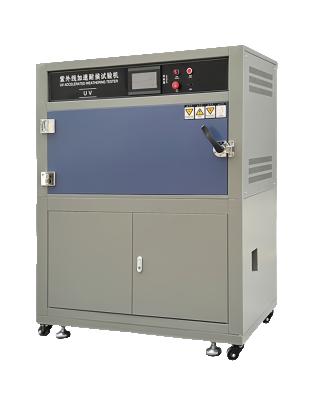 China UV Weathering Climatic Ageing Chamber Ultraviolet Accelerated Resistant Testing Equipment Steel Light Aging for Test Machine for sale