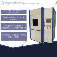 Quality Solar Simulation Testing Equipment - UV Aging Chamber | Xenon Lamp Sunlight for sale