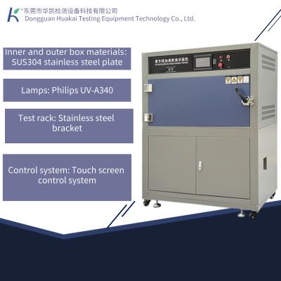 China Industrial Programmable UV Accelerated Aging Chamber Protection for Environmental for Test Equipment for sale