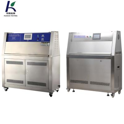 China Weathering UV Aging Climate Test Chamber, UV Accelerated Anti-Aging Testing Equipment for sale