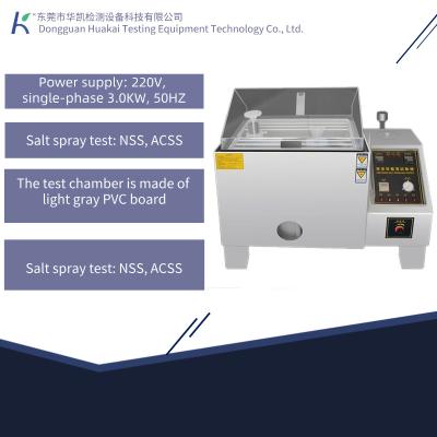 China Programmable Touch Screen Salt Spray for Test Chamber Plastic Environment for Test Chamber for Electronic for Test for sale