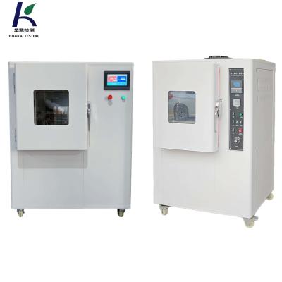 China Climate Anti-Yellowing & Anti-Aging Testing Machine, Rubber Yellowing Test Chamber for sale