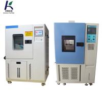 China Constant Temperature and Humidity Control Test Chamber with Stable Temperature & Humidity Control Function for sale
