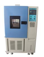 China Constant Temperature and Humidity Control Test Chamber with Stable Temperature & Humidity Control Function for sale