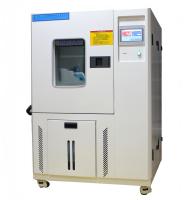 China Constant Temperature and Humidity Control Test Chamber with Stable Temperature & Humidity Control Function for sale
