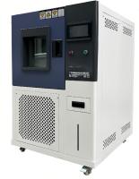 China Constant Temperature and Humidity Control Test Chamber with Stable Temperature & Humidity Control Function for sale