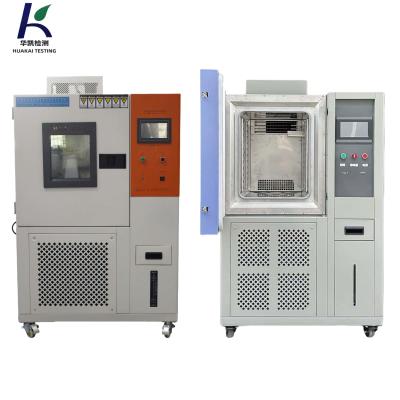 China Programmable Constant Environmental Climate Temperature and Humidity Control Testing Machine for sale