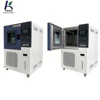 Quality Stable Climate Temperature and Humidity Laboratory, Climate Environment Stable for sale