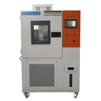 China Temperature and Humidity Variation Test Chamber High-Low Temperature Climatic Chamber with Humidity Testing Function for sale