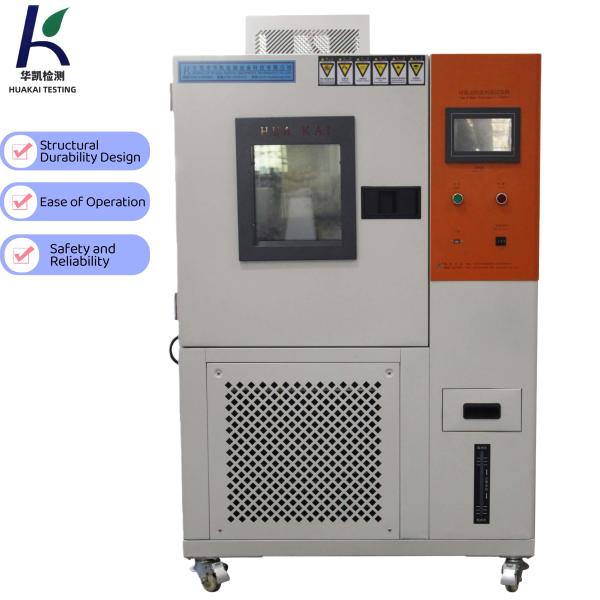 Quality Programmable Laboratory Constant Temperature & Humidity Control Cabinet Cyclic for sale